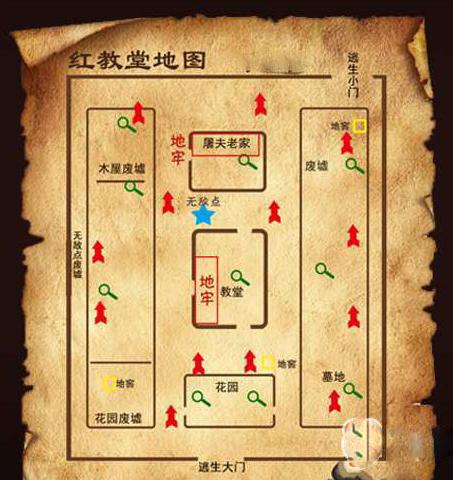 闹心咸鱼第九关游戏攻略图图标