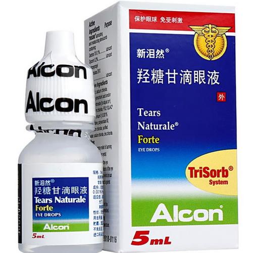 眼药水代理
