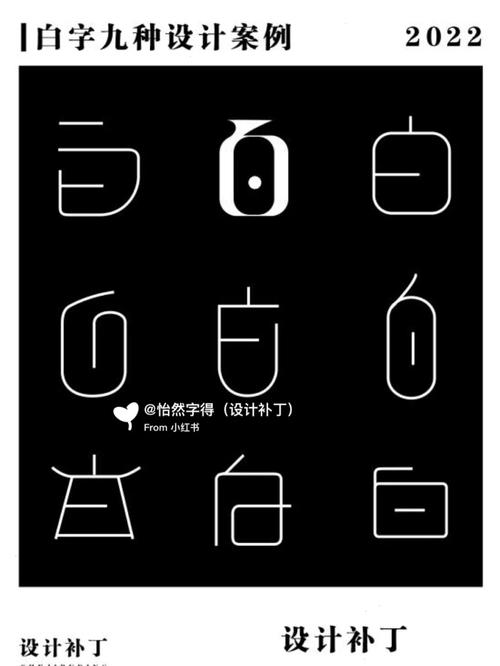 蓝底白字门头效果图