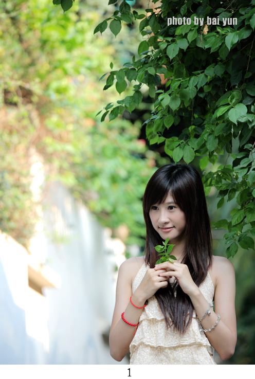 少女的心(1～3)全文阅读