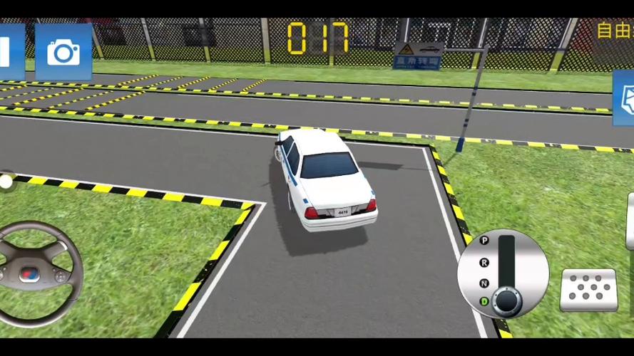 驾考模拟3D最老版本图标