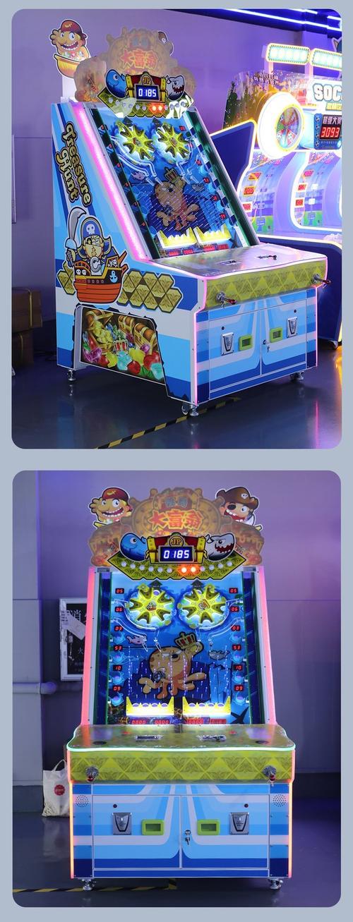 大富翁传送机怎么用截图