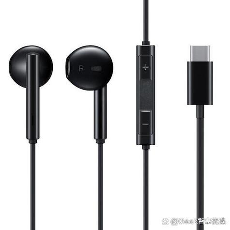 华为有线耳机typec接口图标