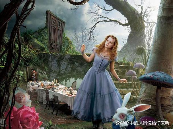 爱丽丝奇幻梦游记图标