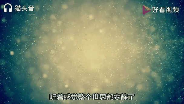 座机铃声响一声就不响了图标