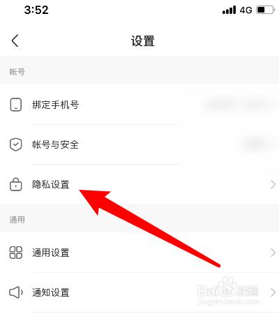 快手不显示评论是什么原因