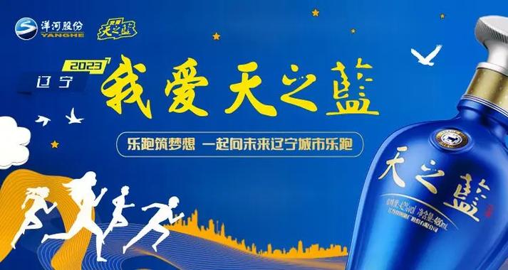 全赞乐