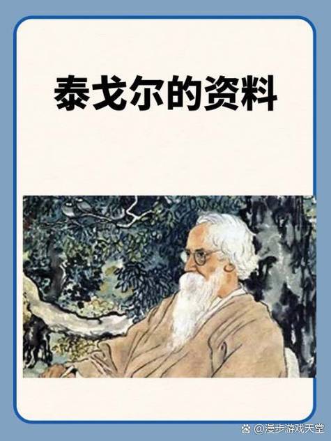花之歌最后一段的理解截图