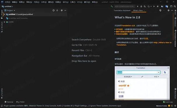 svn积极拒绝无法连接图标