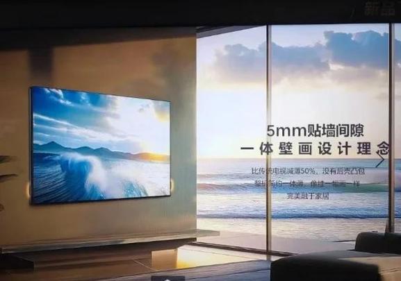 海信电视用啥软件看电影免费截图