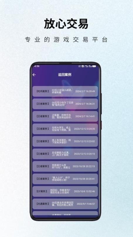 软件阁官方app下载图标