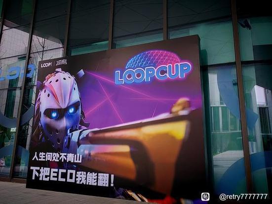新版cs2怎么开麦截图
