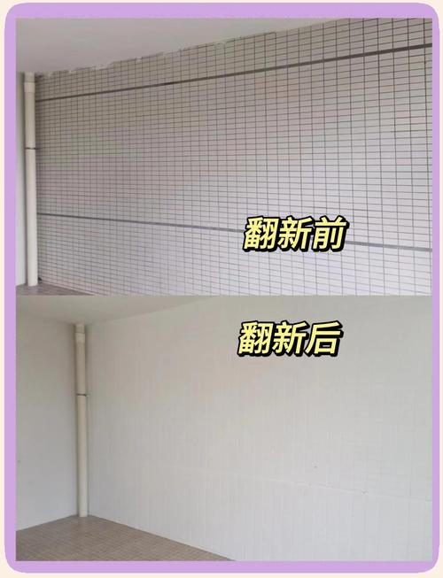 墙面旧瓷砖翻新最好方法图标