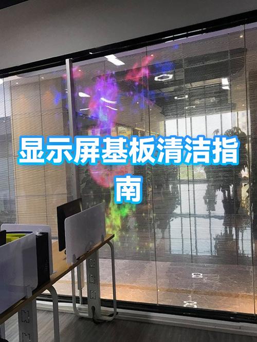 显示器不撕膜有影响吗图标