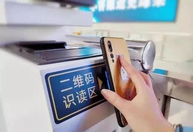 怎么把支付宝真实姓名隐藏起来图标