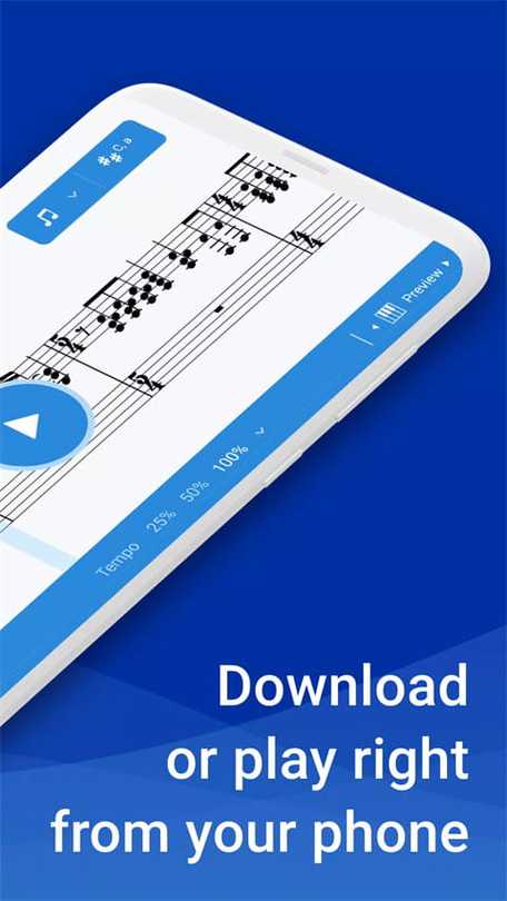 电子曲谱app图标