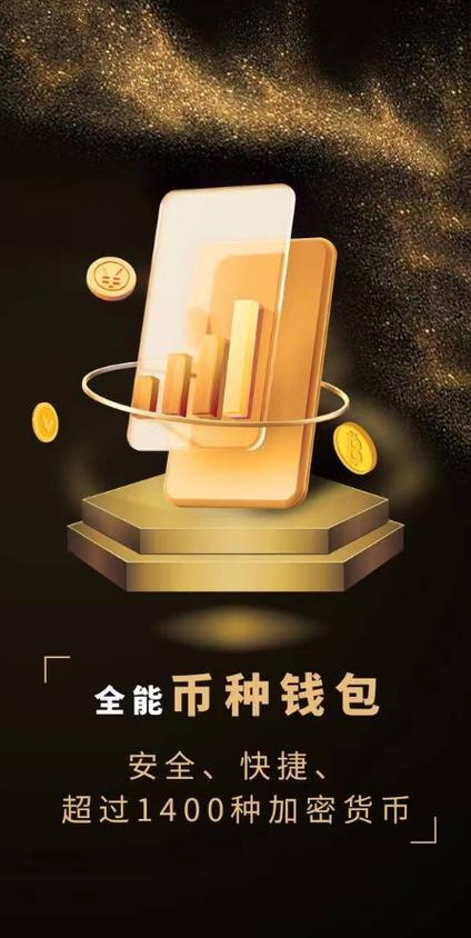 cc钱包app图标