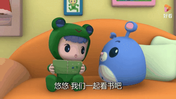 乐优优还是乐悠悠图标
