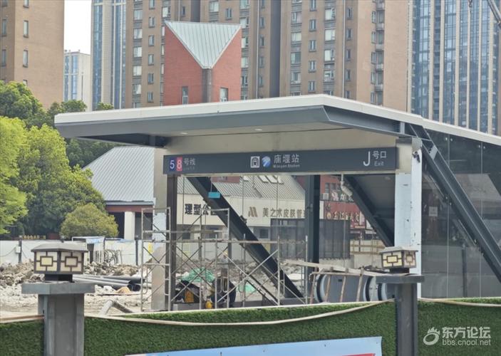 宁波系列口子入口图标