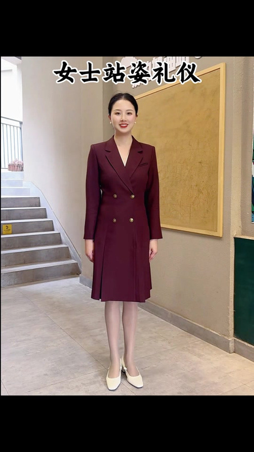 女士拍照站姿截图