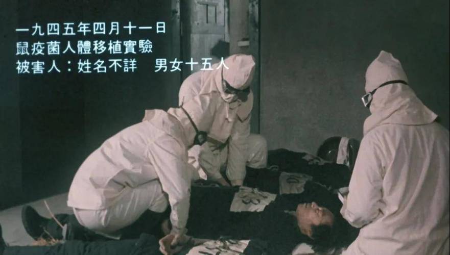 日本电影《矿工的极恶人生》截图