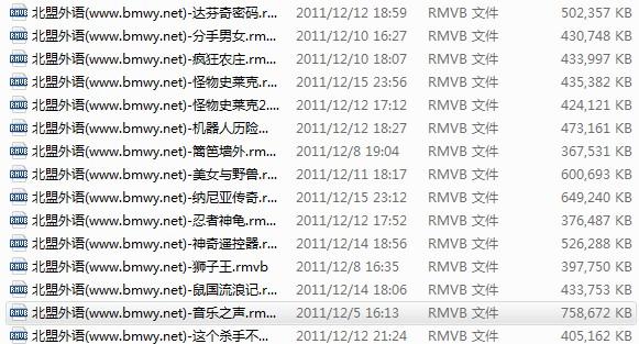 奇网站中文字幕图标