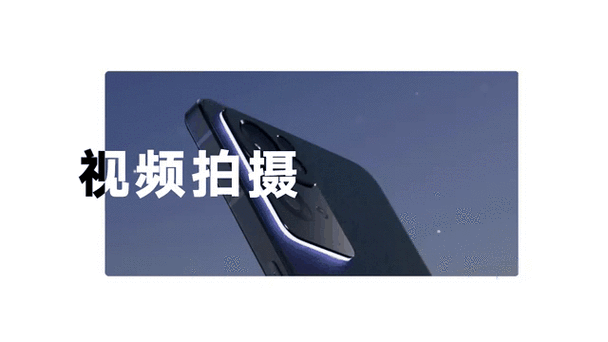oppo手机怎样设置动态壁纸桌面图标