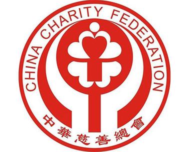 慈善组织图标