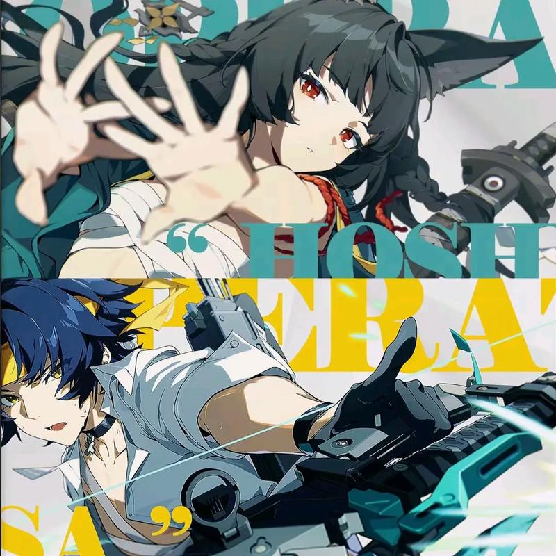 绝零区下载图标