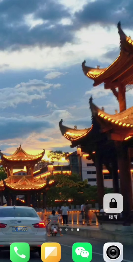 小米主题自由桌面图标