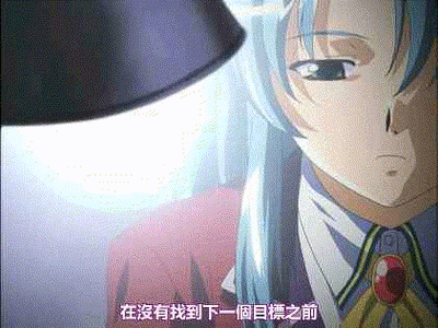 放课后之课外授业图标