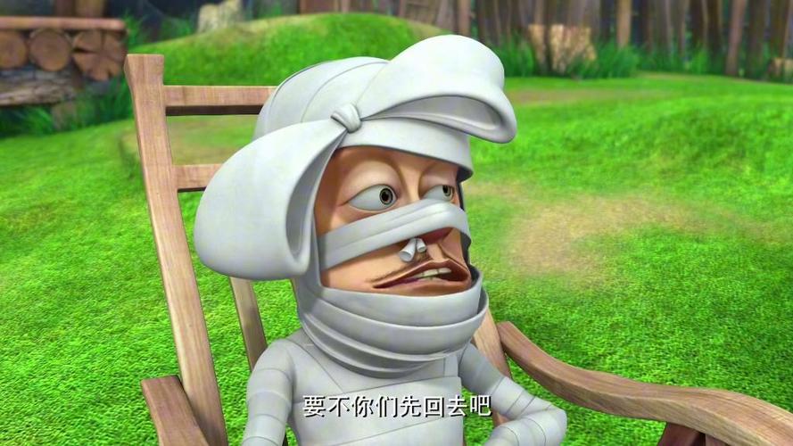 熊出没光头强当保姆截图