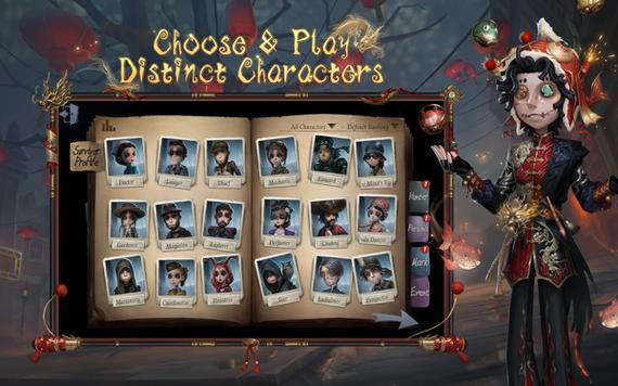 第五人格旧版本安装包图标