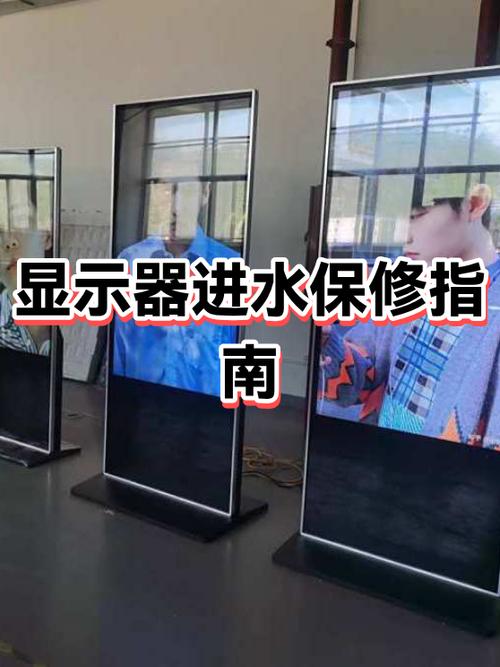 摔坏屏幕可以保修吗图标
