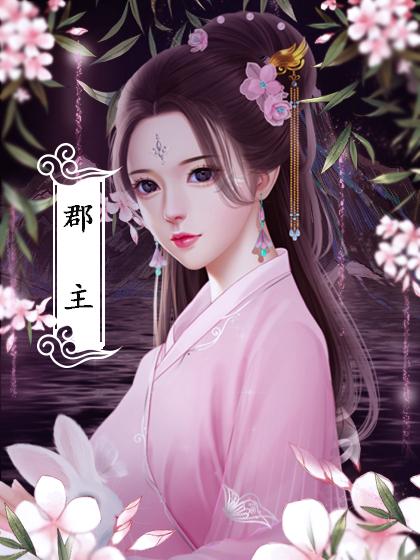 橙光怎么注销账号图标