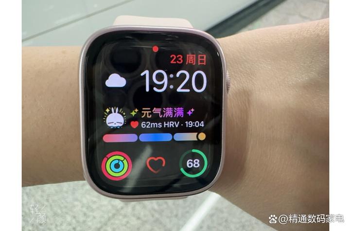 applewatch字颜色图标