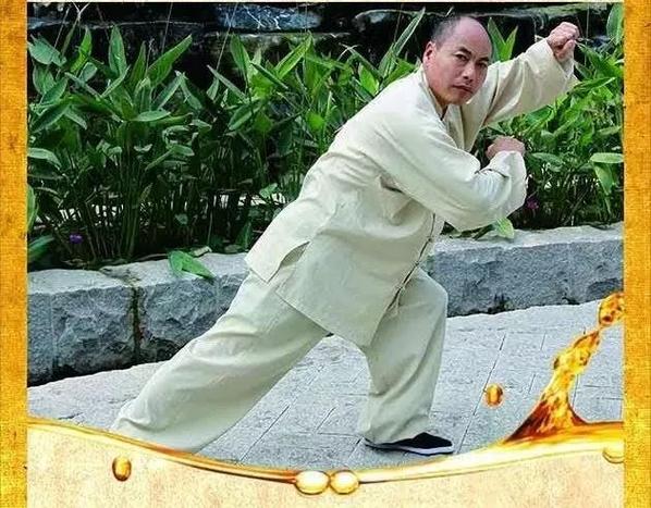 太极五行功法视频图标