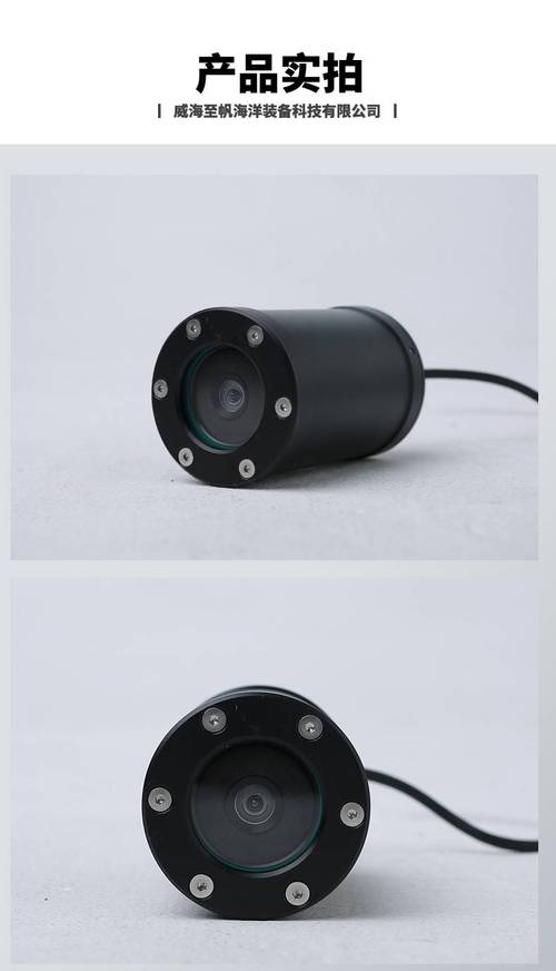 灌水视频播放器图标