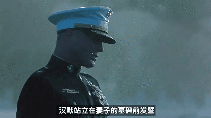 勇闯夺命岛在线观看图标