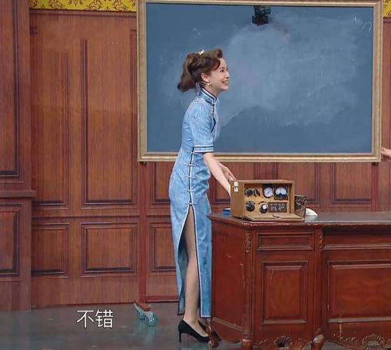 王牌对王牌5综艺Angelababy图标