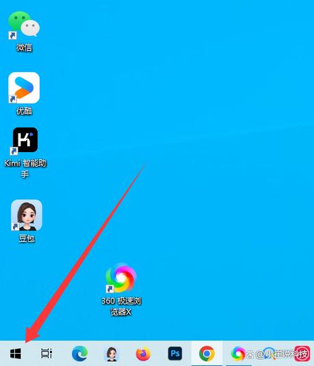 怎么进入屏幕保护