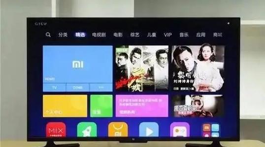 小米电视连接wifi选择安全性截图