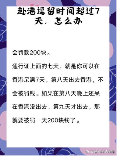 取钱最忌讳三个时间图标