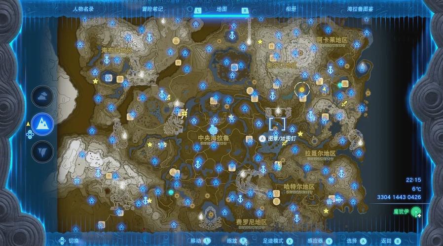 怎么进神庙泰拉瑞亚图标