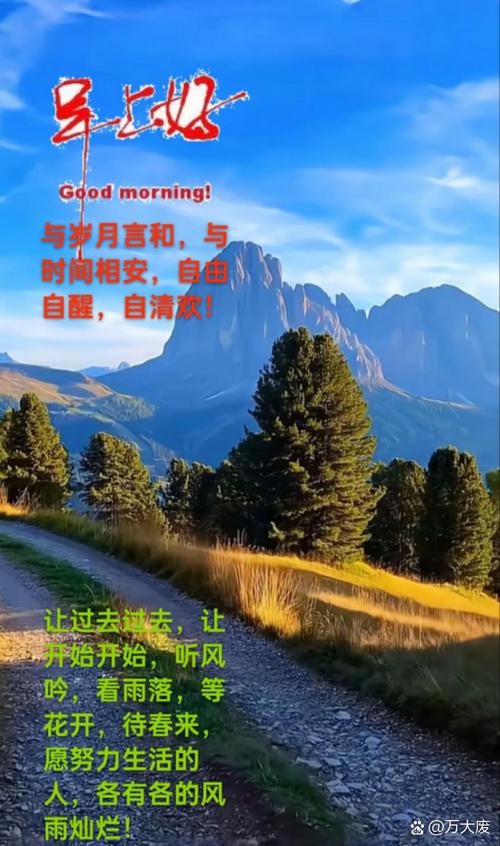 男人发悠悠我心是想表达什么图标