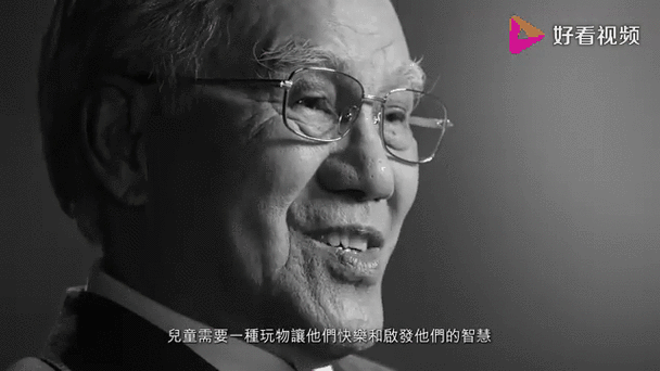小黄鸭之父截图