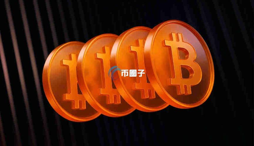 比特币在区块链中记录的是截图