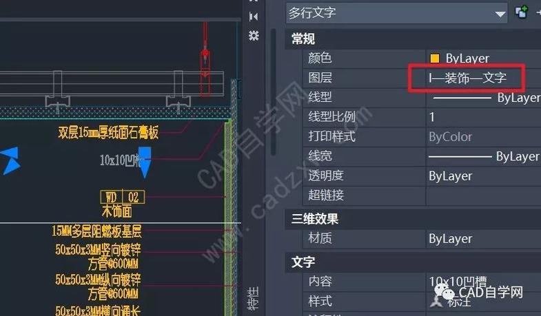 cad模型图在布局看不到怎么办截图