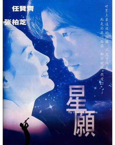 光环致远星没有对话声音缩略图
