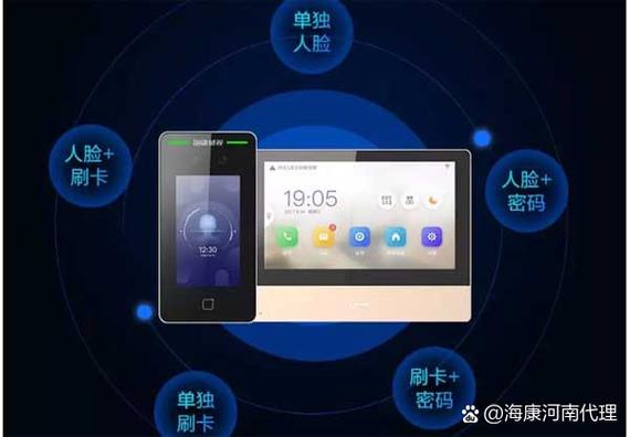 qq内下载的文件存储位置图标